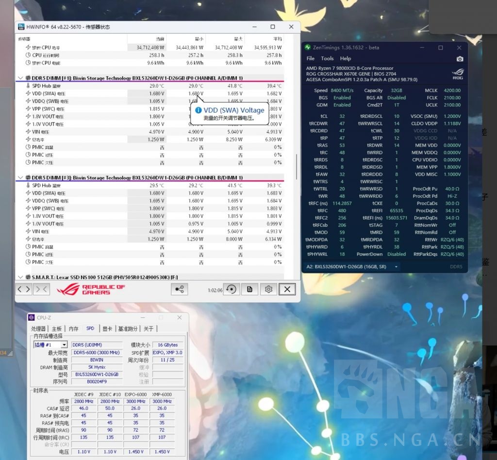 有没专业哥？ADIE VS MDIE哪家强？ 178