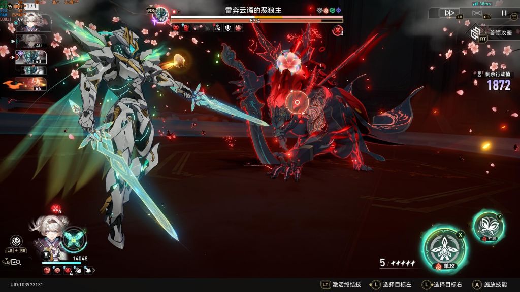 [末日氵] 苟槽的340韧性的流萤队应对 NGA玩家社区