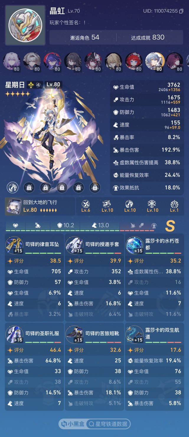 求助！是不是配装不对，就是打不了上半0t NGA玩家社区