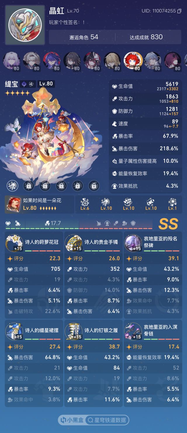 求助！是不是配装不对，就是打不了上半0t NGA玩家社区