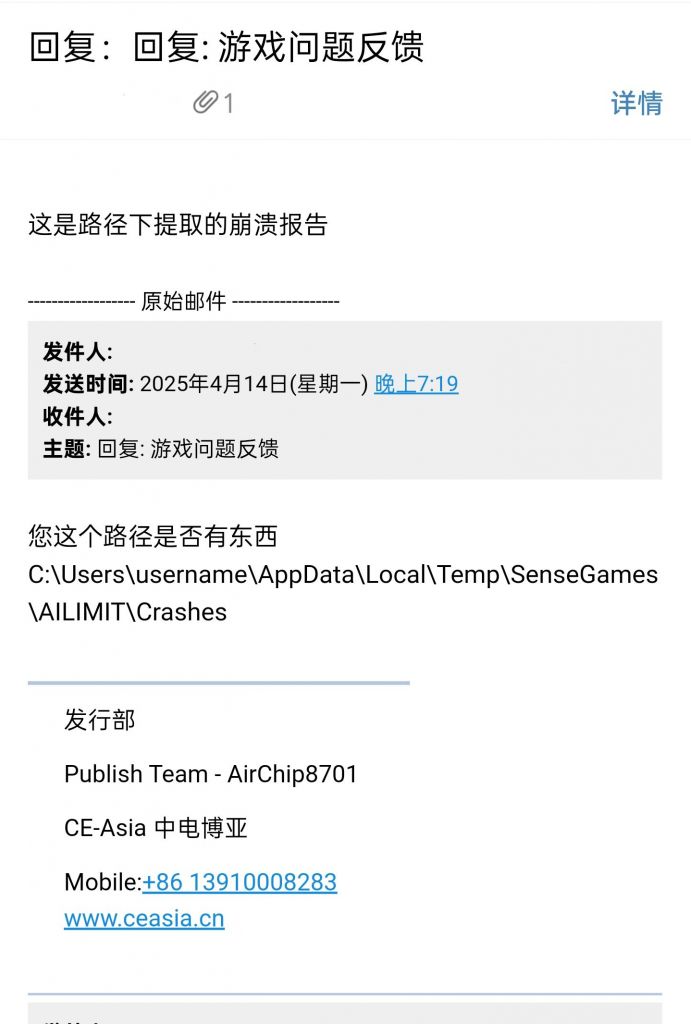 无限机兵这ign总部给5分有点过分了吧… NGA玩家社区