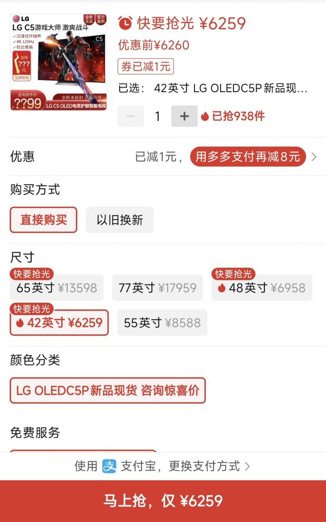 LGC5发售一个月已经6200+就能拿下了 NGA玩家社区