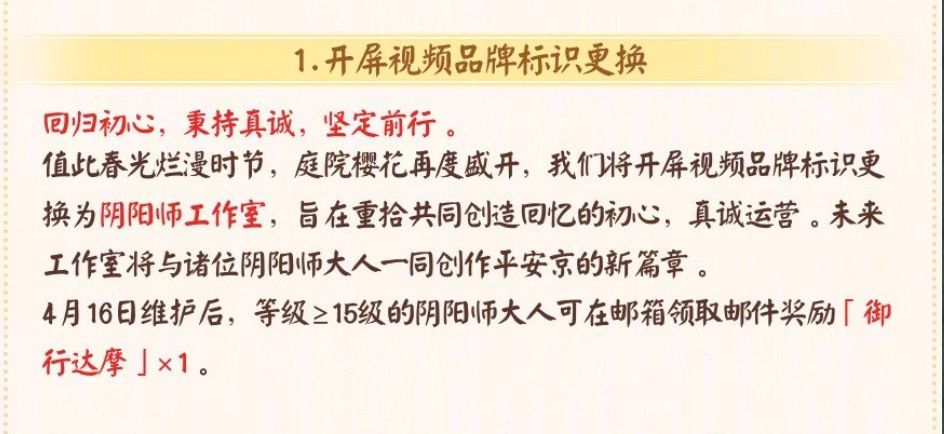 zen真的死了还是借尸还魂呢？ NGA玩家社区