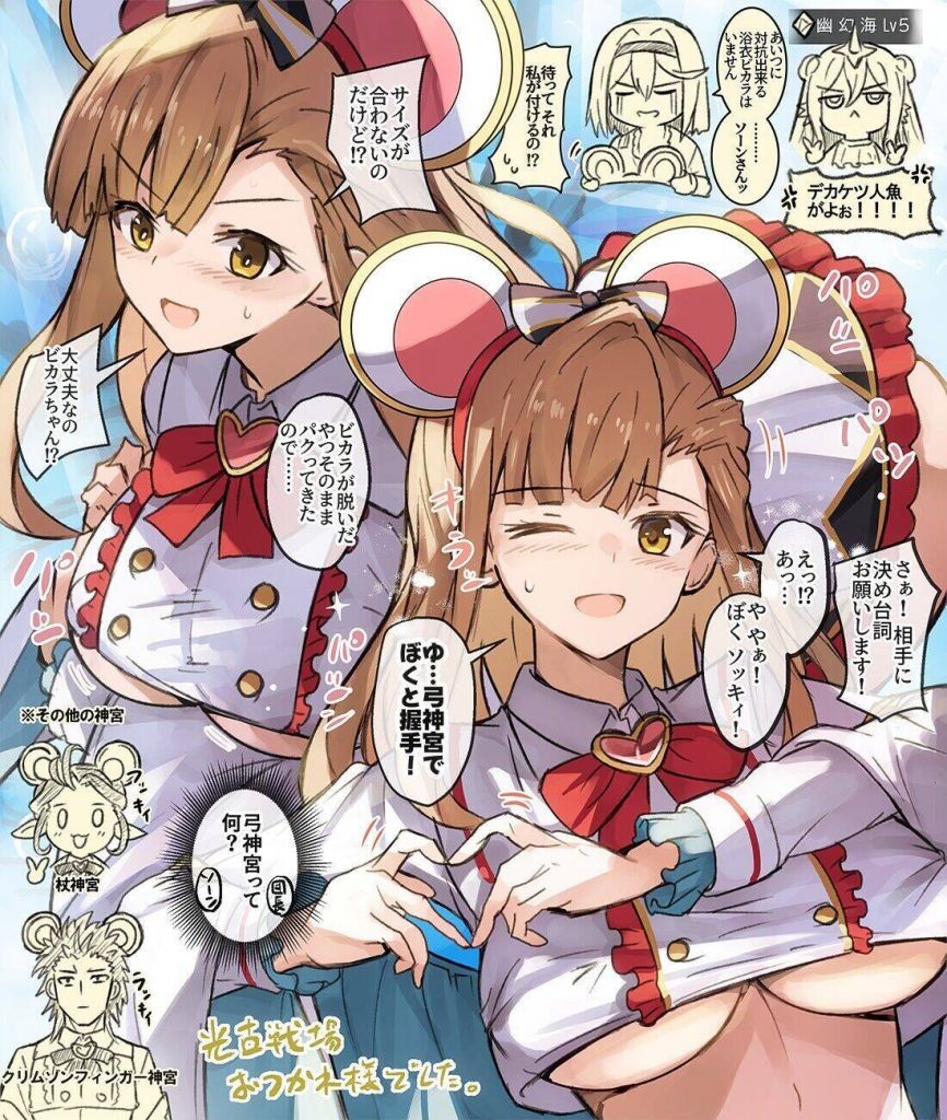 [闲聊杂谈][彼阳双生短小助长]这里是水楼v2.0 NGA玩家社区