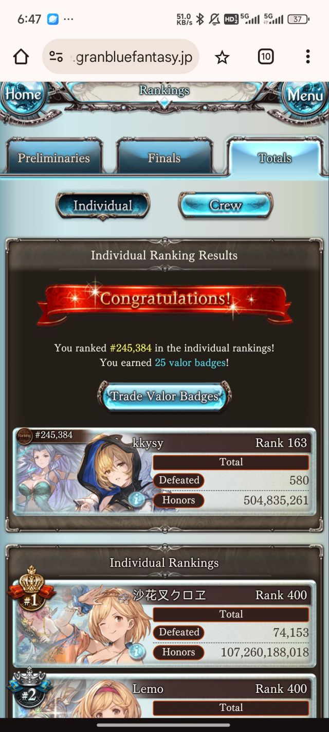 [5500团招募] [26/30]无早场拉闸岛开拓全满欺软怕硬团招新 NGA玩家社区