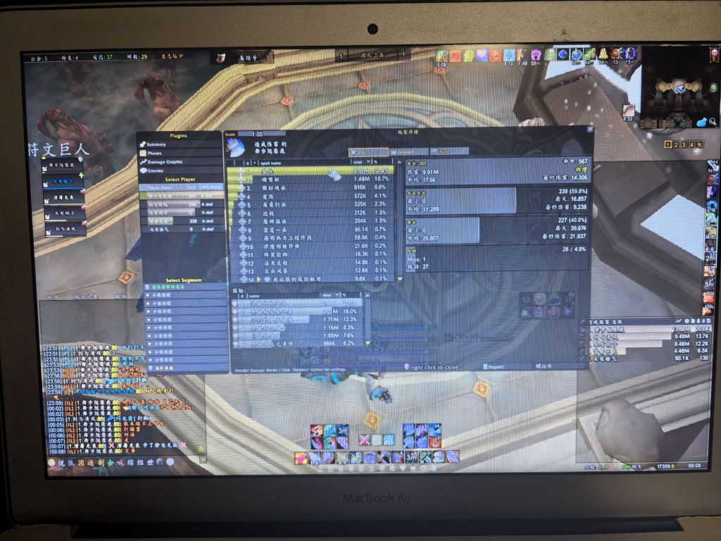 用FQ把DPS们打破防了 NGA玩家社区