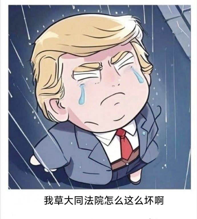 敲锣打鼓，庆祝胜利 NGA玩家社区