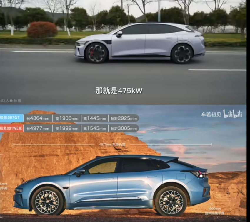 007gt 19.9起 NGA玩家社区