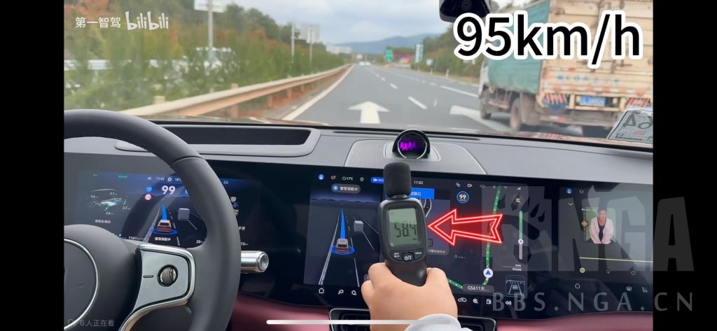 B站有Up主实测了M8的NVH，确实牛逼 NGA玩家社区