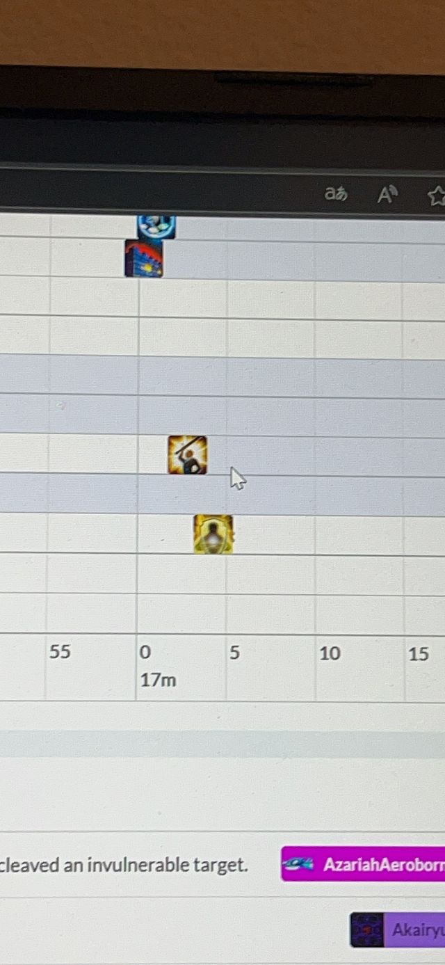 [求助和吐槽]关于伊甸t的p5仇恨 178