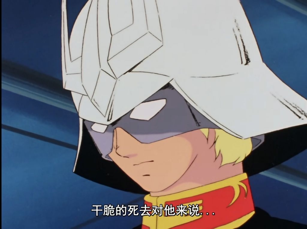 [gqux氵]OP是否暗示了绿叔叔最终会挂掉 178