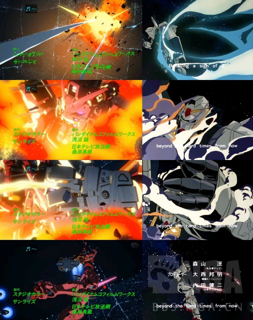 [GQX氵] 高达op全是致敬，不愧是0085 178