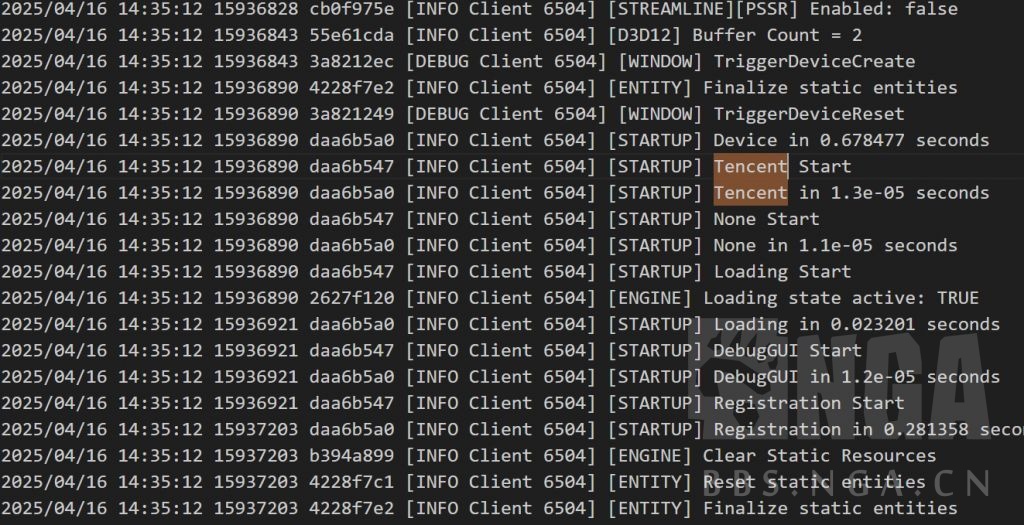 [破事水] 今天更新0.2.0f patch后黑屏，查了下log，赫然发现几个熟悉的字眼 NGA玩家社区