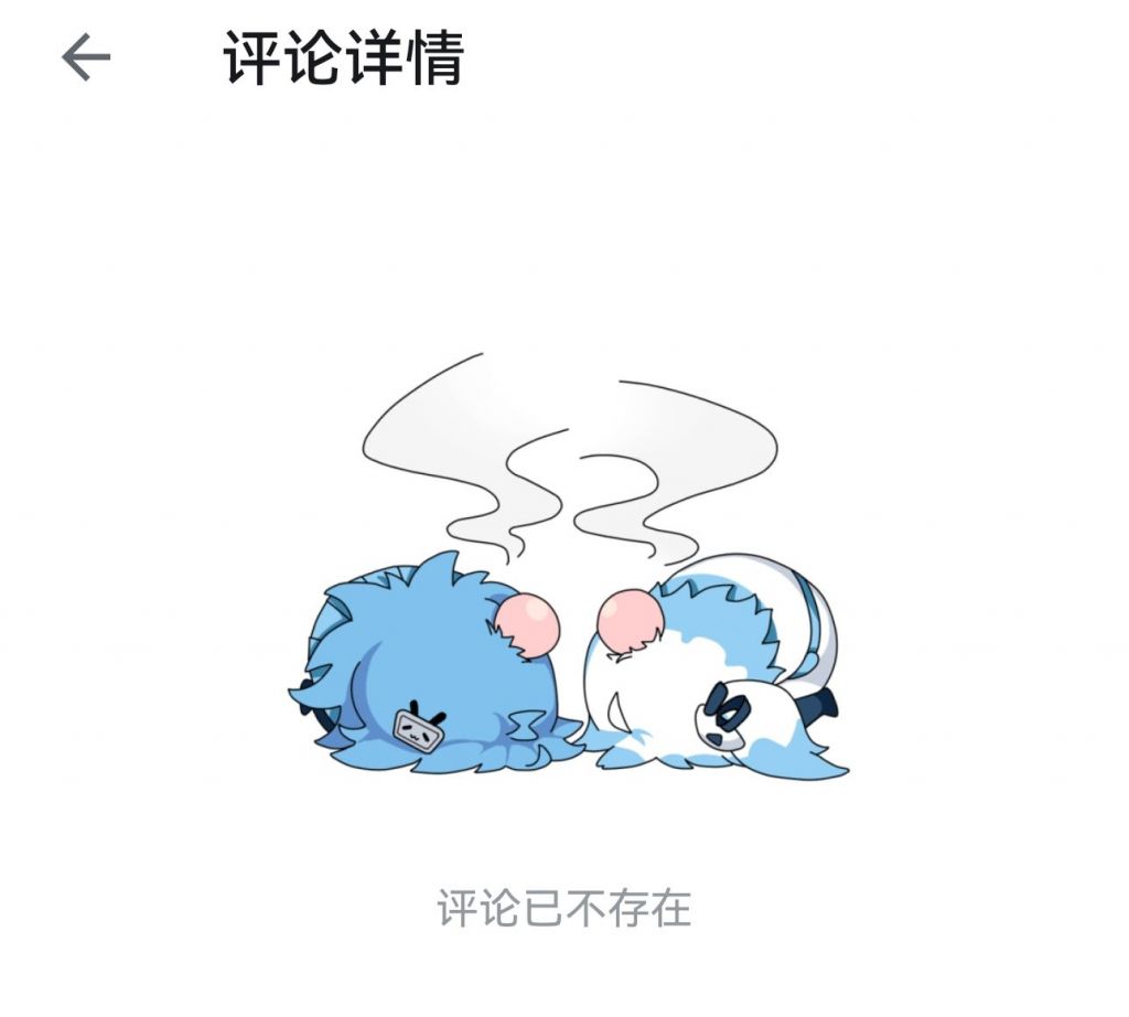 [新番讨论][专楼]剧终。(Finis Fabulae.)2025年1月 BanG Dream! Ave Mujica/颂乐人偶 ep.13 循此艰途，终达繁星。(Per asprera ad ...