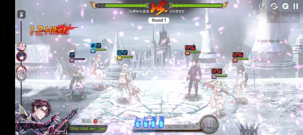 [破事氵] 打团遇到一个bug 178