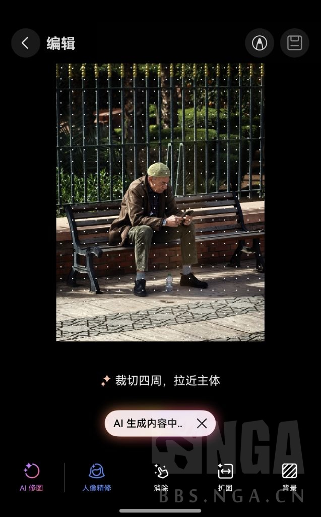 华为Pura X的自动精修人像功能(可能是华为未来人像思路的前瞻) NGA玩家社区