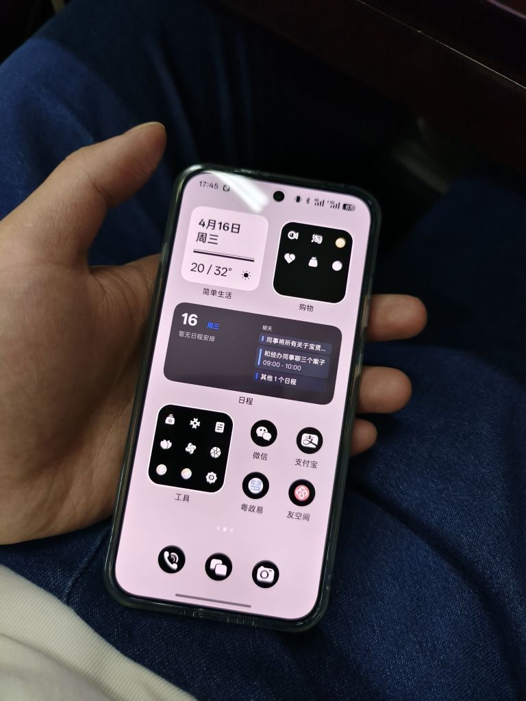 [体验分享]x8s摸起来好舒服 NGA玩家社区