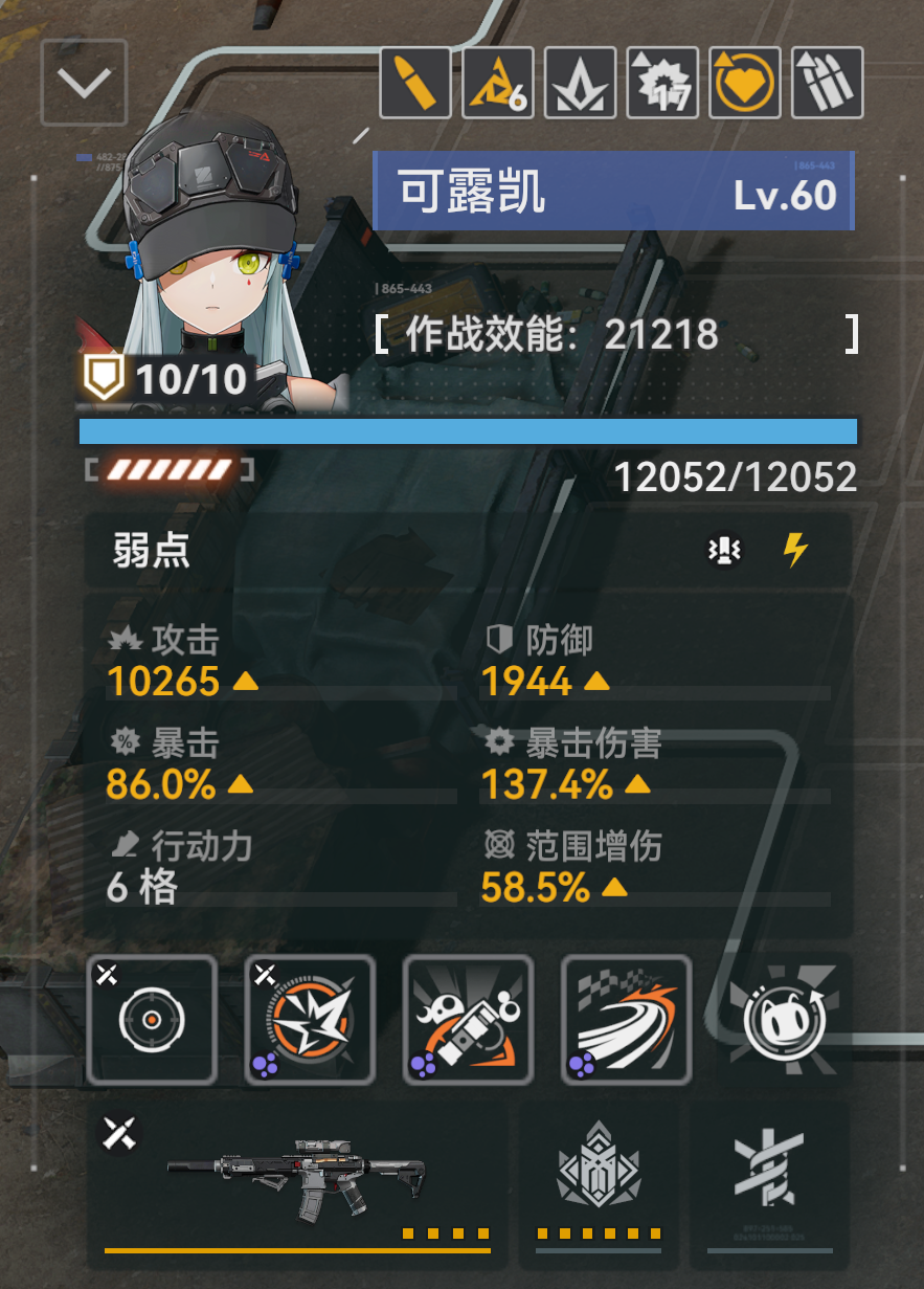 [会战氵]纪念一下会战万攻416 NGA玩家社区