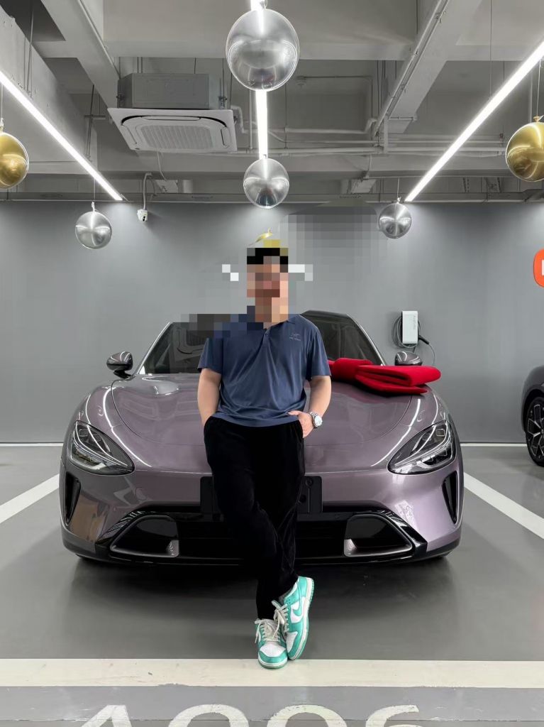 Su7max提车防一血 NGA玩家社区