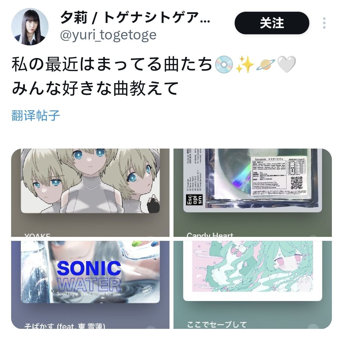 你也看V? NGA玩家社区