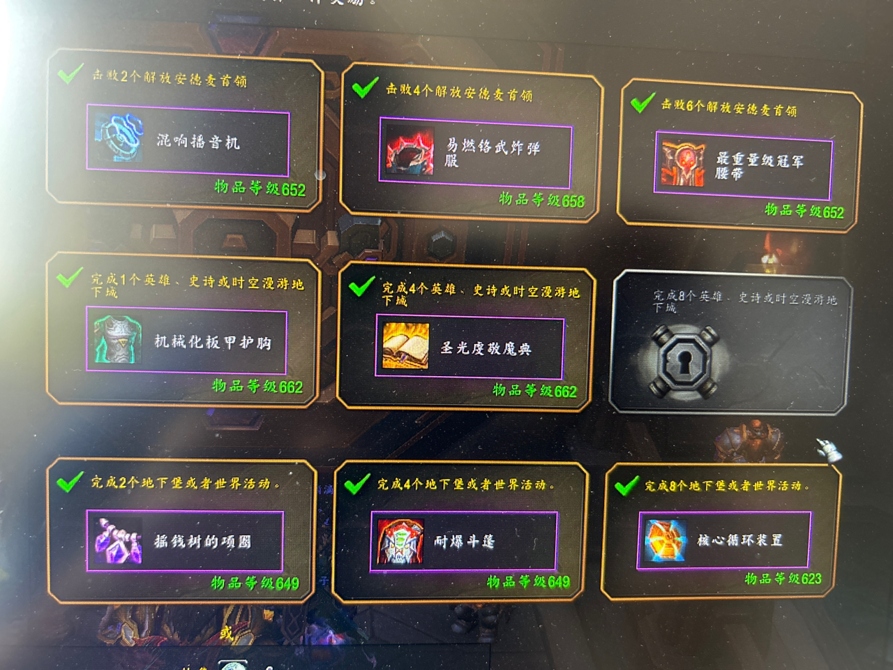 DKT低保选哪个 NGA玩家社区