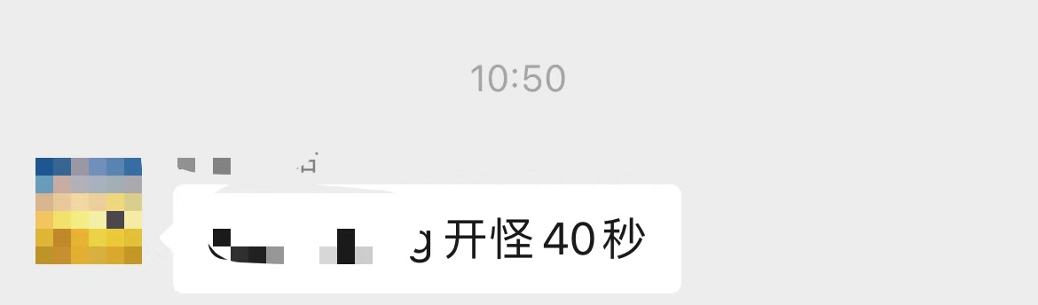 [复仇]车间第一波dht控制40秒 NGA玩家社区