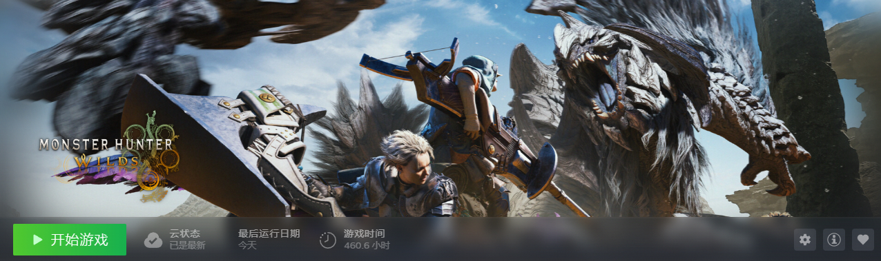 [Wilds] 各位对荒野的集中模式怎么看 NGA玩家社区