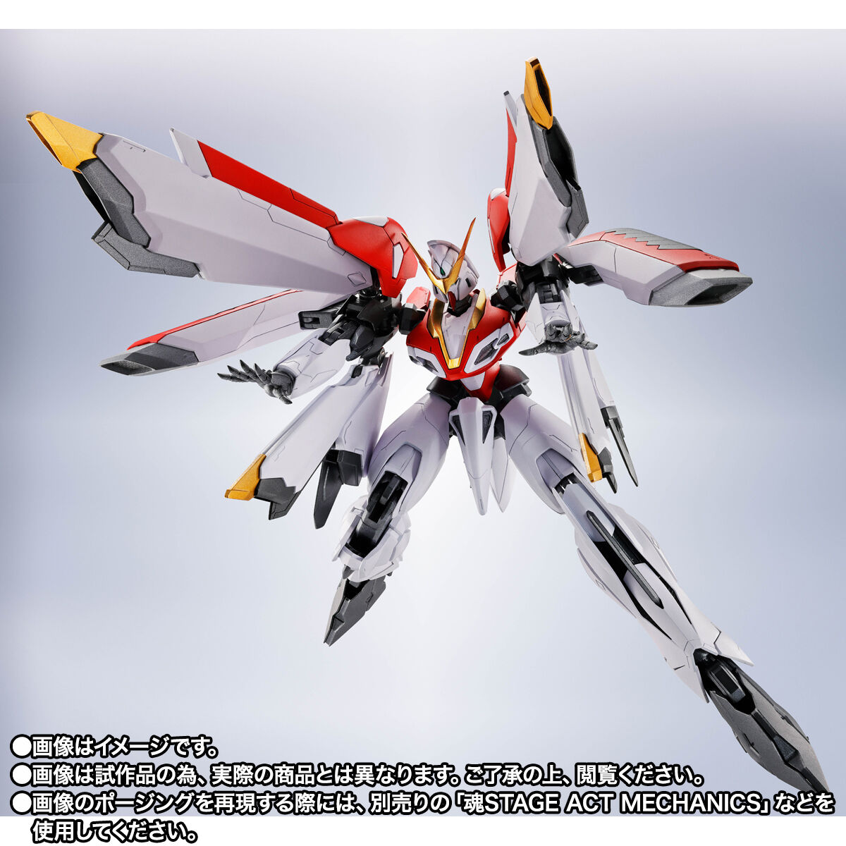 [新闻资讯] PB限定 ROBOT魂 凤凰高达 NGA玩家社区