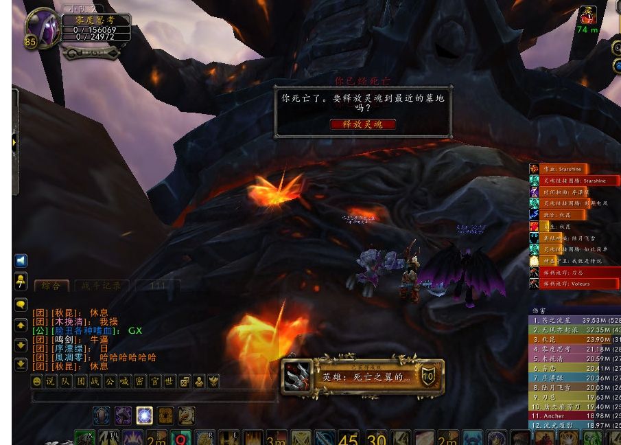 ctm如果开了，你们会再来一遍吗？ 178