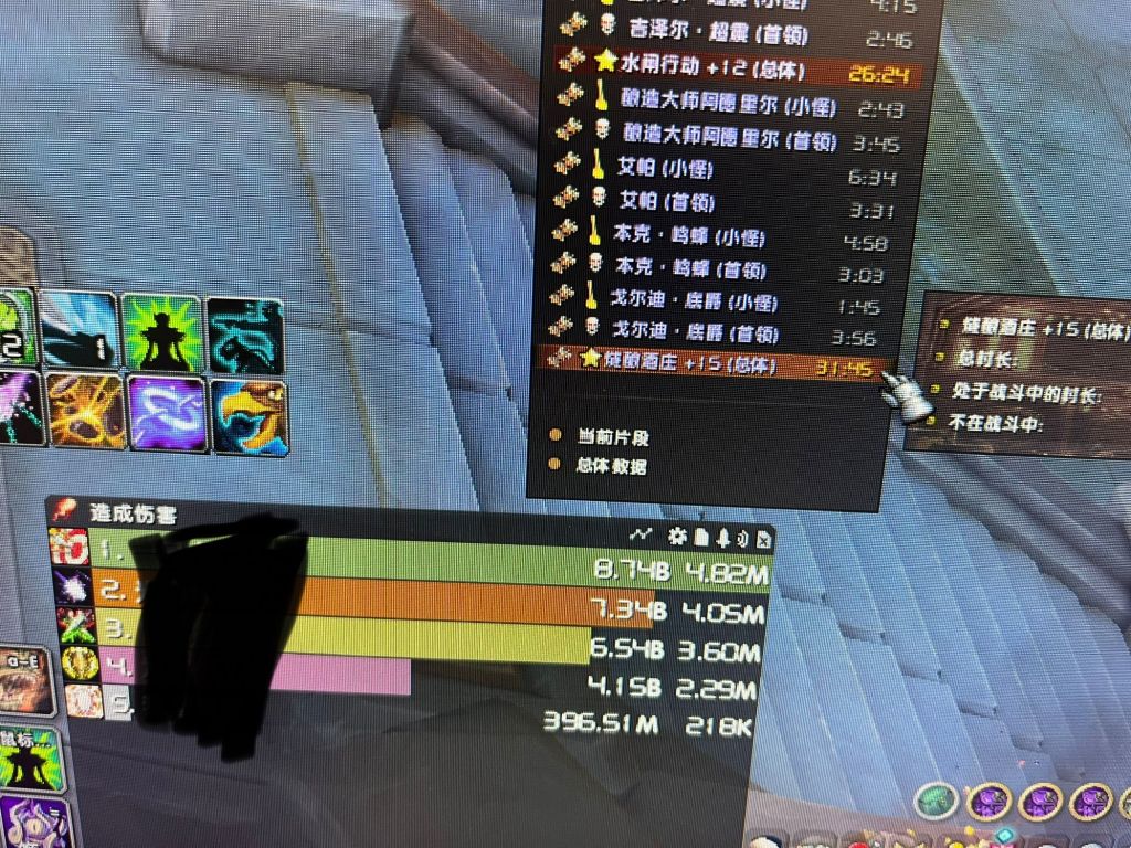 果然酒庄又黑了 NGA玩家社区