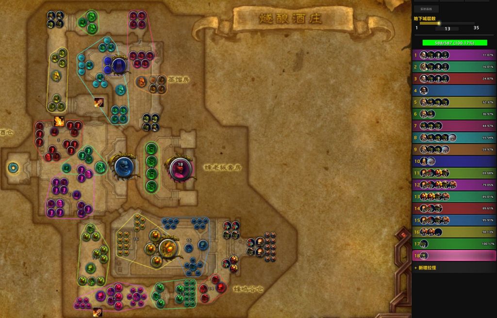 [经验分享]新手DKT 13C限时(更新14C)的一些细节之谈 NGA玩家社区