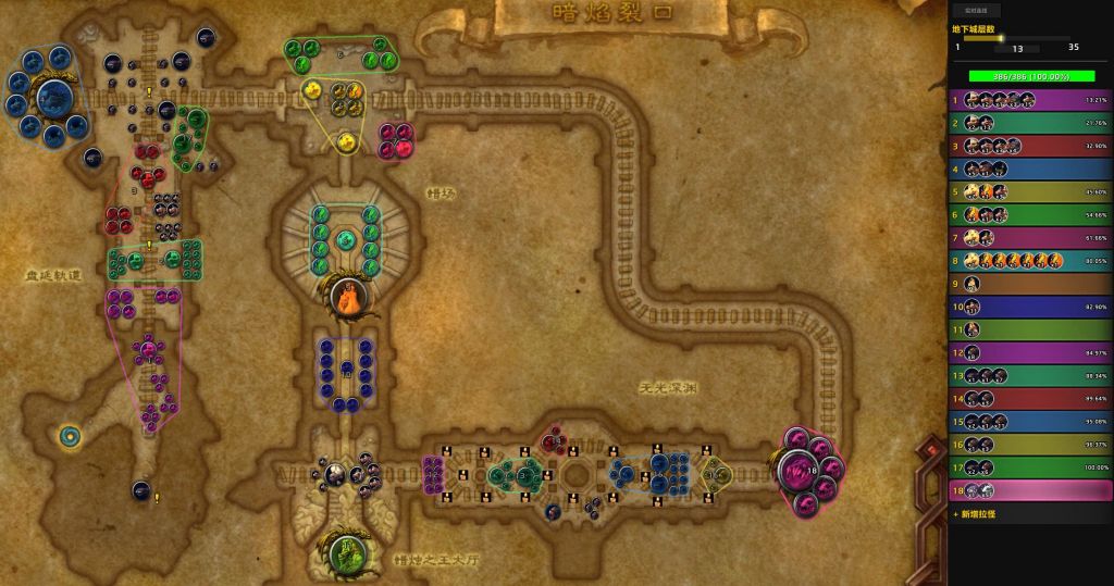 [经验分享]新手DKT 13C限时(更新14C)的一些细节之谈 NGA玩家社区