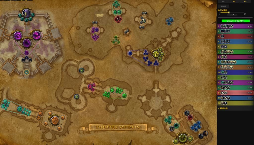 [经验分享]新手DKT 13C限时(更新14C)的一些细节之谈 NGA玩家社区