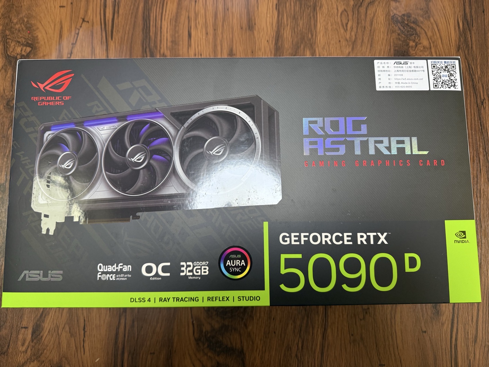 [硬件升级] 5090D夜神到祸了(附VBIOS) NGA玩家社区