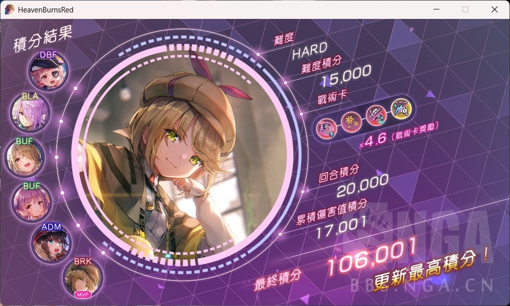 炽天使遭遇战 原皮侦探无队15t NGA玩家社区