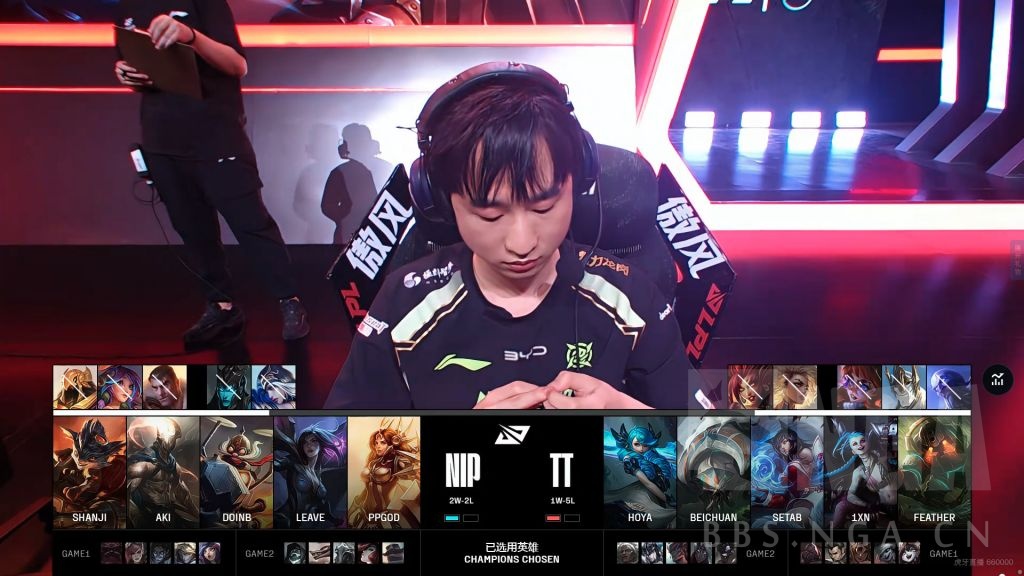 [本赛区赛事] 2025LPL第二赛段赛事讨论帖(恭喜AL获得第二赛段冠军！) NGA玩家社区