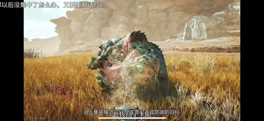 [Wilds] 各位对荒野的集中模式怎么看 NGA玩家社区