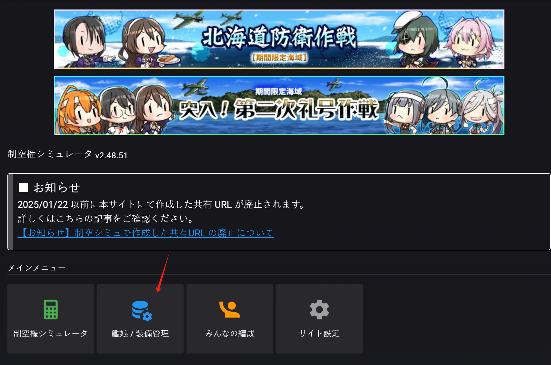 大家e5p1解谜一定要看清带路再出击啊 NGA玩家社区