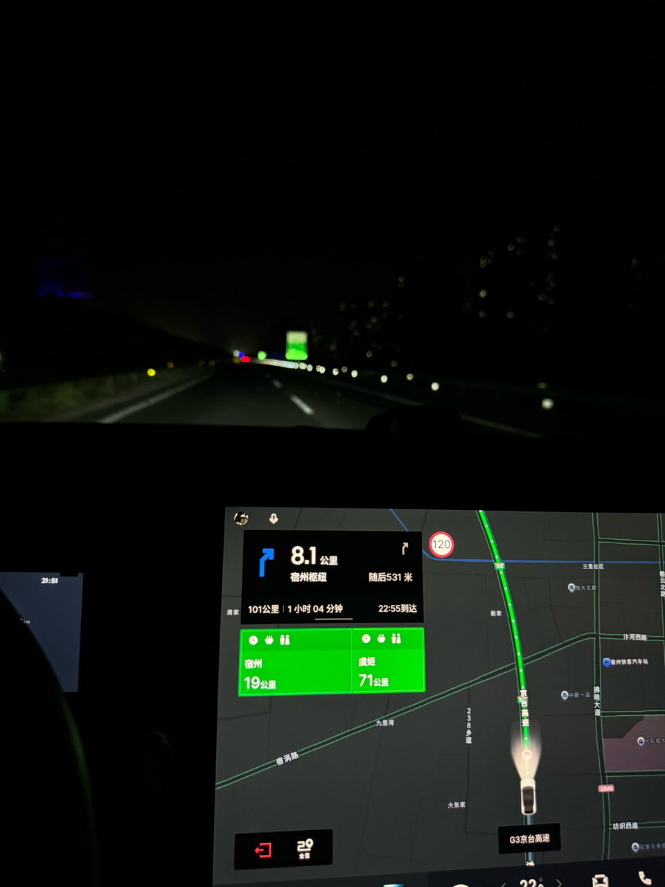 Z20唯一缺点 NGA玩家社区