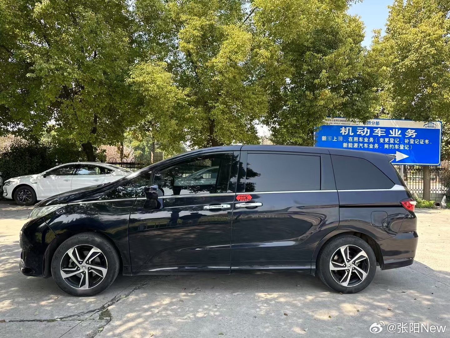 到底谁说的007GT像MPV的 NGA玩家社区