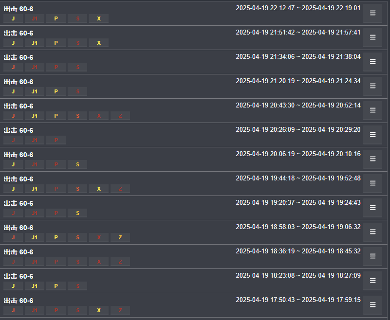 [肝胆涂地]舰娘大法好！舰队collection快速入门指南Mk.3改 Model 2024 NGA玩家社区