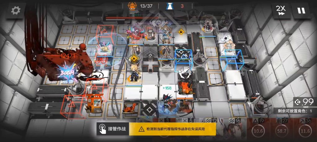 h15-4的prts真的只有6w血吗 NGA玩家社区