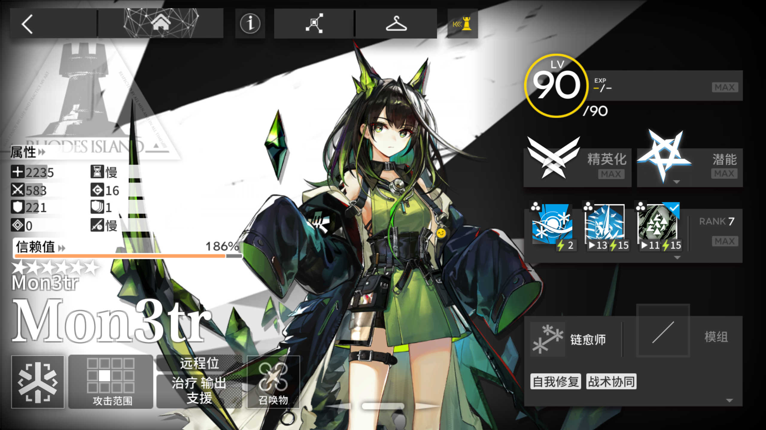 大家会为了挂机专M3一技能吗 NGA玩家社区