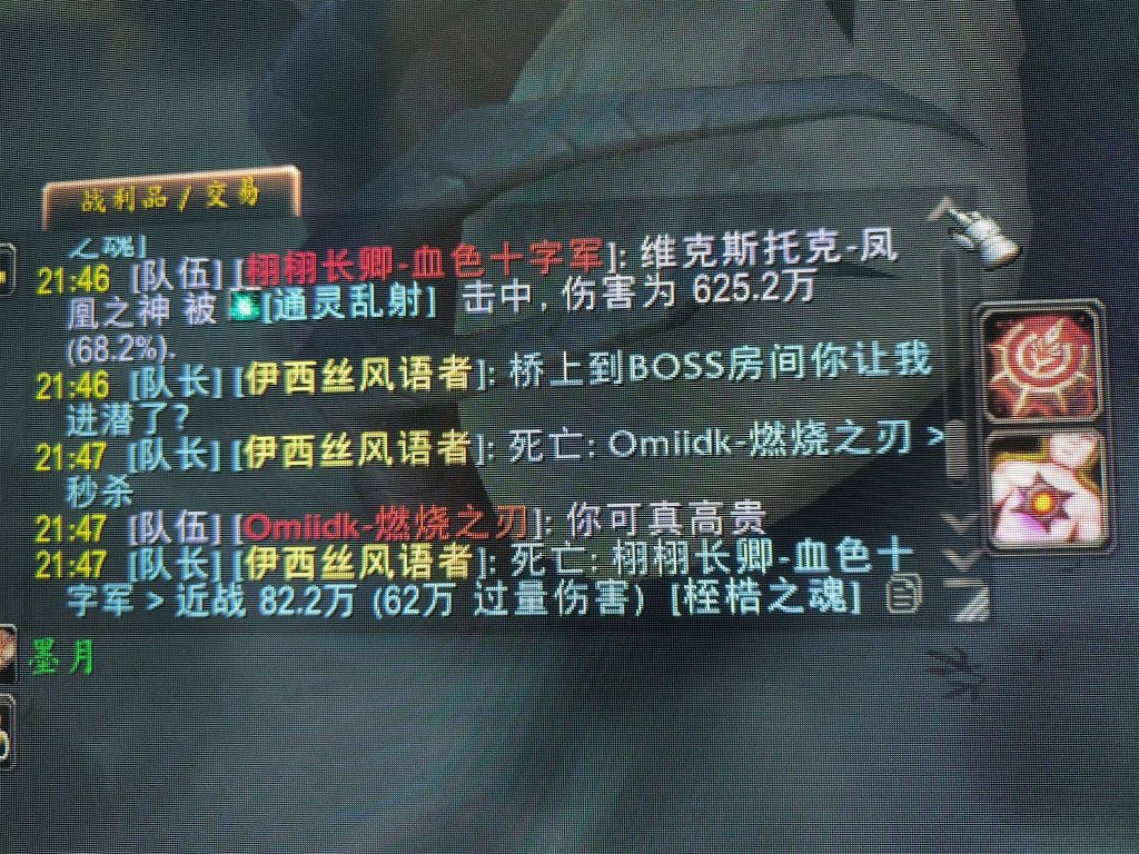 关于刺杀单体 NGA玩家社区