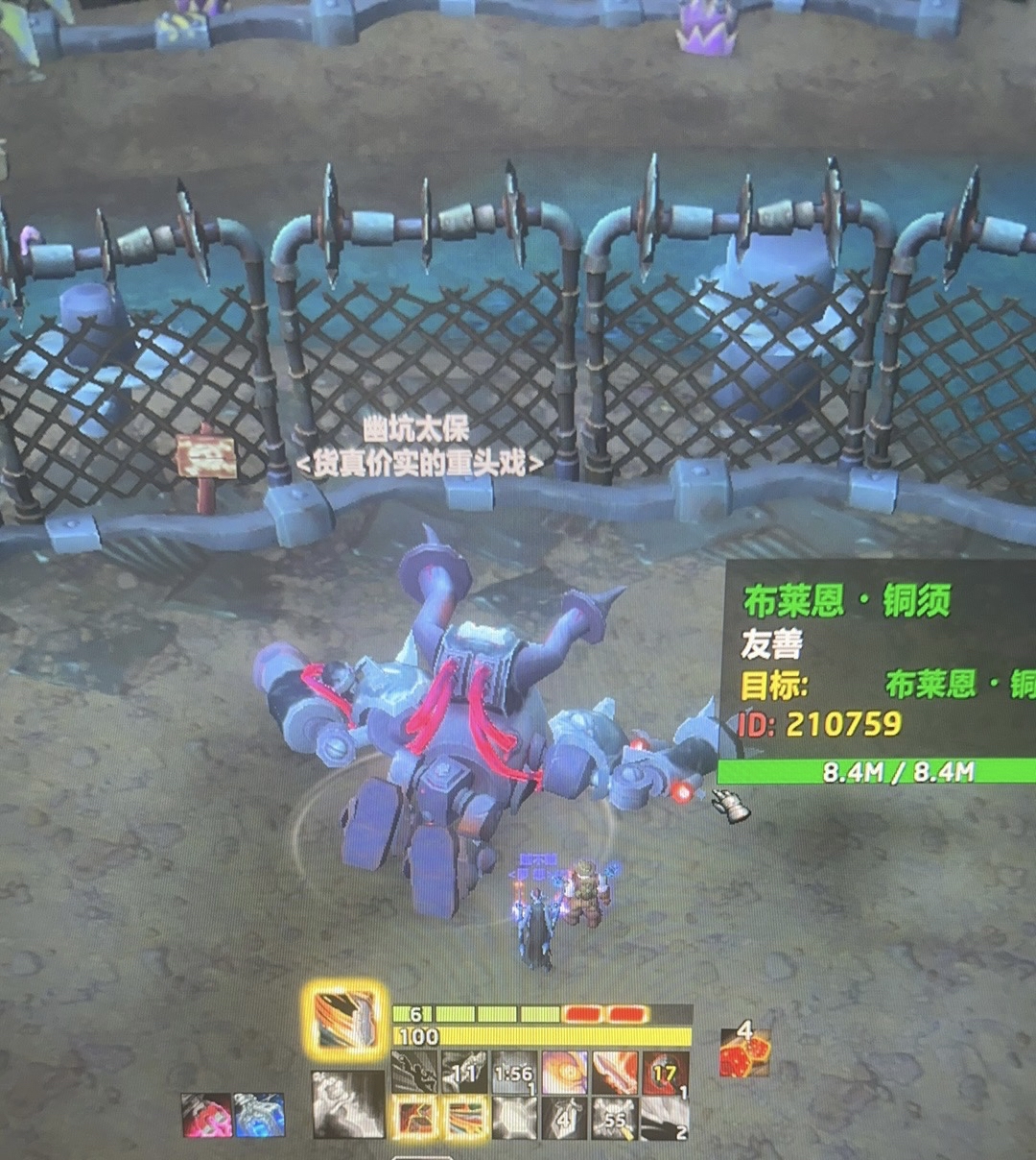 幽坑太保bug NGA玩家社区