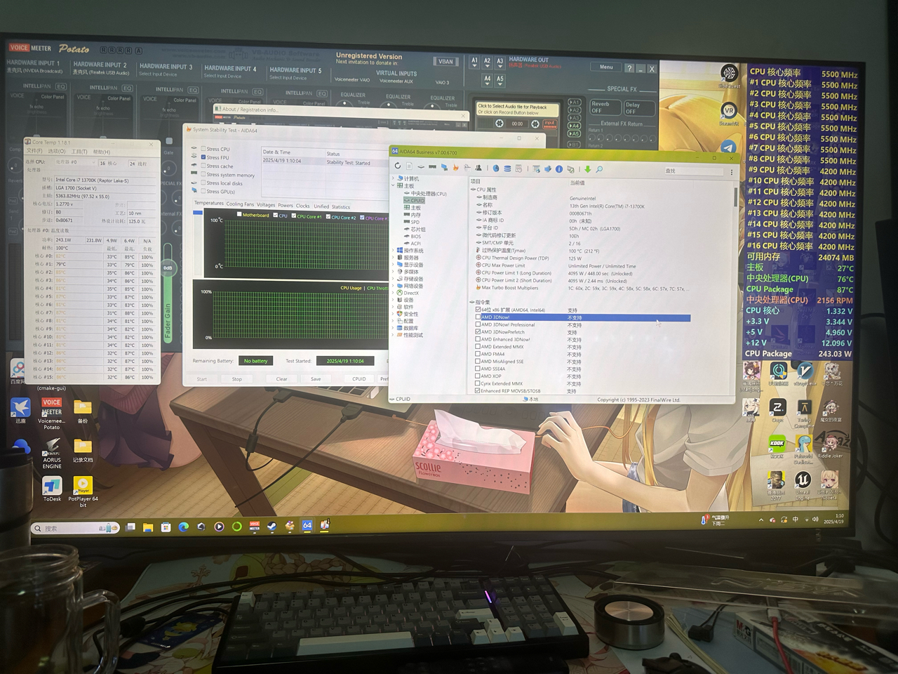 问下 137k 烤机到不了睿频 空载就没问题 看着没撞墙啊也 NGA玩家社区