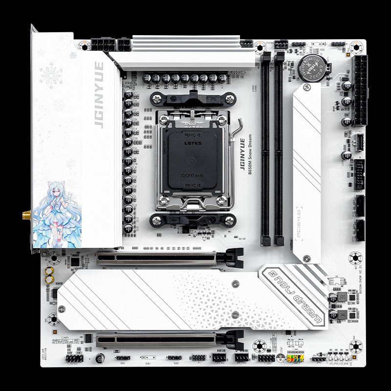 精粤B650M拿到了，简单开个箱和试下内存[补测长鑫d5] NGA玩家社区