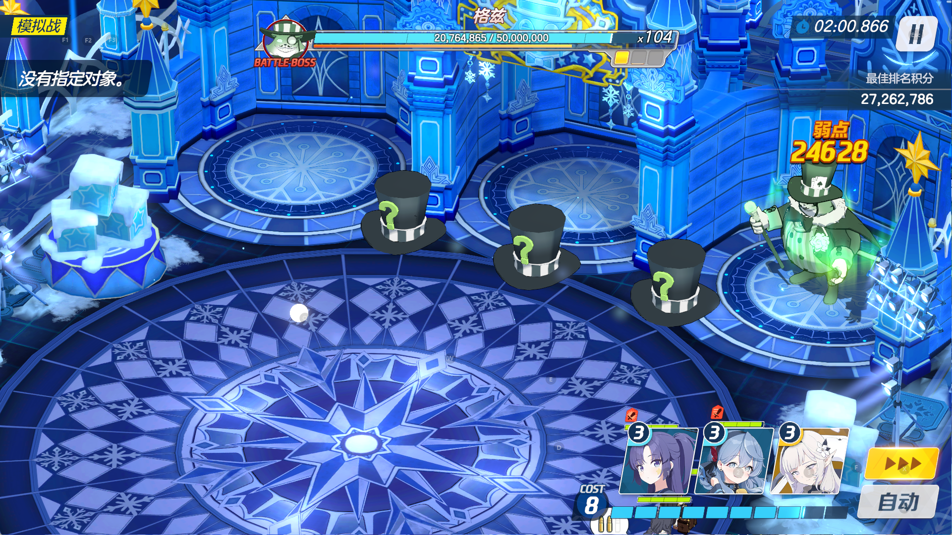 GOZ 你们遇到过这种情况吗？ NGA玩家社区