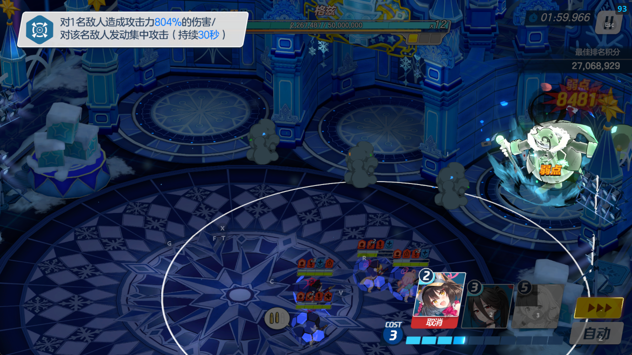 GOZ 你们遇到过这种情况吗？ NGA玩家社区