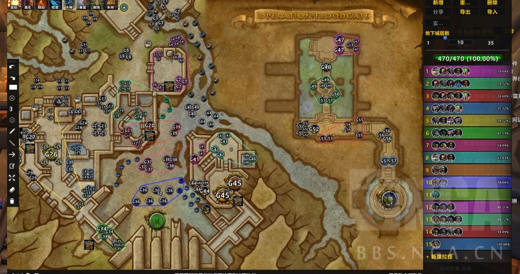 [复仇][大秘境]求个14水闸集合石mdt路线 NGA玩家社区